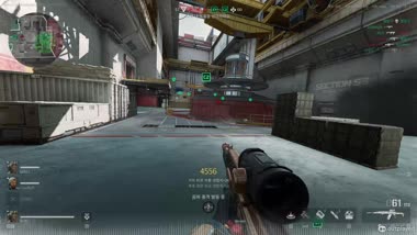 Highlight #Delta Force | Captured by #Outplayed